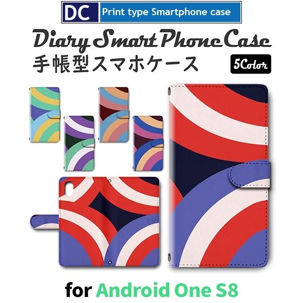 ○プリントタイプの手帳型スマホケースです。対応機種300種類以上・オーダーメイドの商品となります。●各機種専用加工のカメラ穴、カードポケット2〜3箇所、上下にストラップホール、着脱簡単なマグネット式ベルトなど、便利な機能が盛りだくさん！※受...