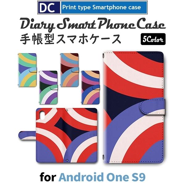 ○プリントタイプの手帳型スマホケースです。対応機種300種類以上・オーダーメイドの商品となります。●各機種専用加工のカメラ穴、カードポケット2〜3箇所、上下にストラップホール、着脱簡単なマグネット式ベルトなど、便利な機能が盛りだくさん！※受...