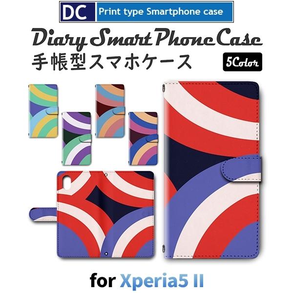 ○プリントタイプの手帳型スマホケースです。対応機種300種類以上・オーダーメイドの商品となります。●各機種専用加工のカメラ穴、カードポケット2〜3箇所、上下にストラップホール、着脱簡単なマグネット式ベルトなど、便利な機能が盛りだくさん！※受...