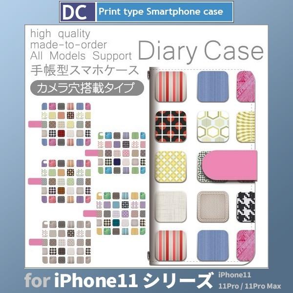 ○プリントタイプの手帳型スマホケースです。対応機種300種類以上・オーダーメイドの商品となります。●各機種専用加工のカメラ穴、カードポケット2〜3箇所、上下にストラップホール、着脱簡単なマグネット式ベルトなど、便利な機能が盛りだくさん！※受...