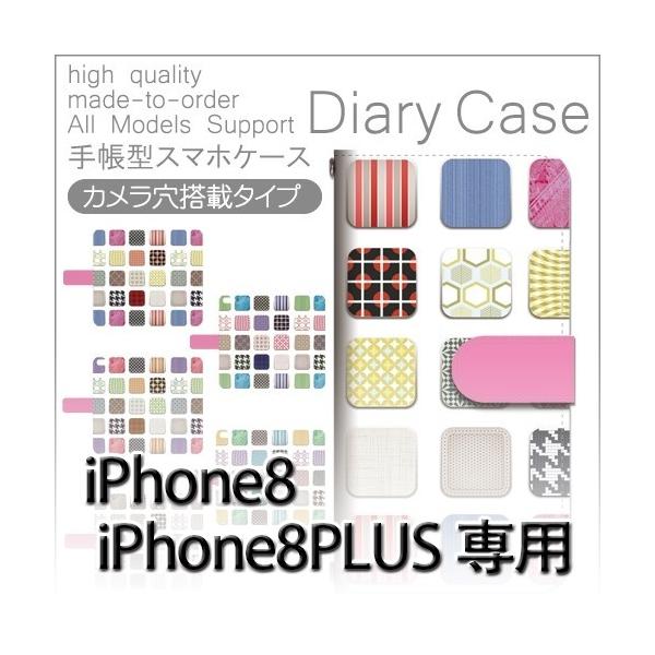 ○プリントタイプの手帳型スマホケースです。対応機種300種類以上・オーダーメイドの商品となります。●各機種専用加工のカメラ穴、カードポケット2〜3箇所、上下にストラップホール、着脱簡単なマグネット式ベルトなど、便利な機能が盛りだくさん！※受...