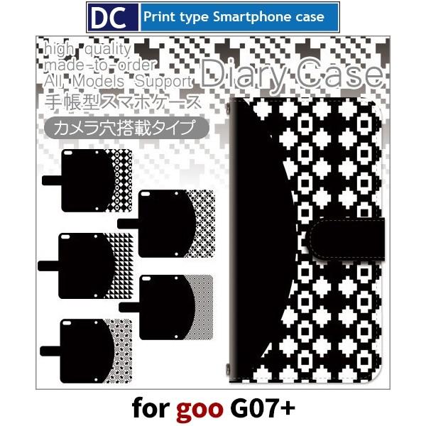 ○プリントタイプの手帳型スマホケースです。対応機種300種類以上・オーダーメイドの商品となります。●各機種専用加工のカメラ穴、カードポケット2〜3箇所、上下にストラップホール、着脱簡単なマグネット式ベルトなど、便利な機能が盛りだくさん！※受...