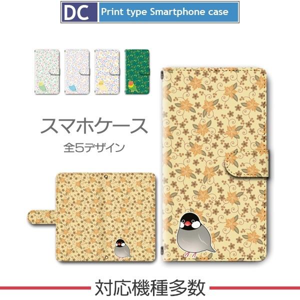 alliPhone17 Pro Max iPhone AiriPhone16 Plus Pro Max 16e アイフォン プロiPhone15 Plus Pro Max iPhone14 Plus Pro Max iPhone13 min...