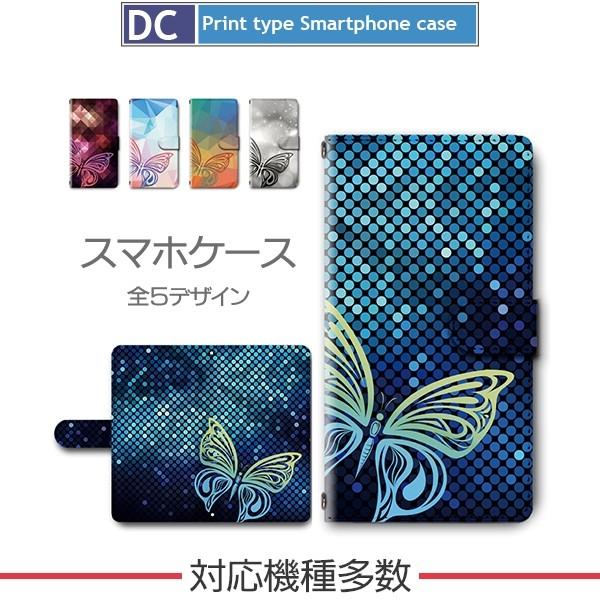 alliPhone17 Pro Max iPhone AiriPhone16 Plus Pro Max 16e アイフォン プロiPhone15 Plus Pro Max iPhone14 Plus Pro Max iPhone13 min...