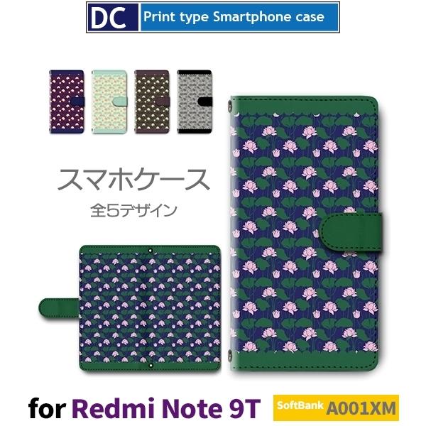 ○プリントタイプの手帳型スマホケースです。対応機種300種類以上・オーダーメイドの商品となります。●各機種専用加工のカメラ穴、カードポケット2〜3箇所、上下にストラップホール、着脱簡単なマグネット式ベルトなど、便利な機能が盛りだくさん！※受...