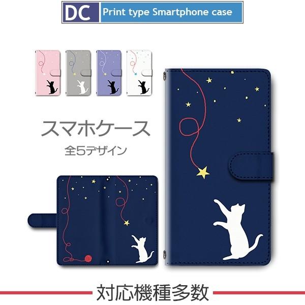 alliPhone17 Pro Max iPhone AiriPhone16 Plus Pro Max 16e アイフォン プロiPhone15 Plus Pro Max iPhone14 Plus Pro Max iPhone13 min...