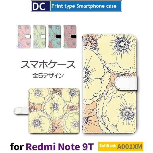 ○プリントタイプの手帳型スマホケースです。対応機種300種類以上・オーダーメイドの商品となります。●各機種専用加工のカメラ穴、カードポケット2〜3箇所、上下にストラップホール、着脱簡単なマグネット式ベルトなど、便利な機能が盛りだくさん！※受...