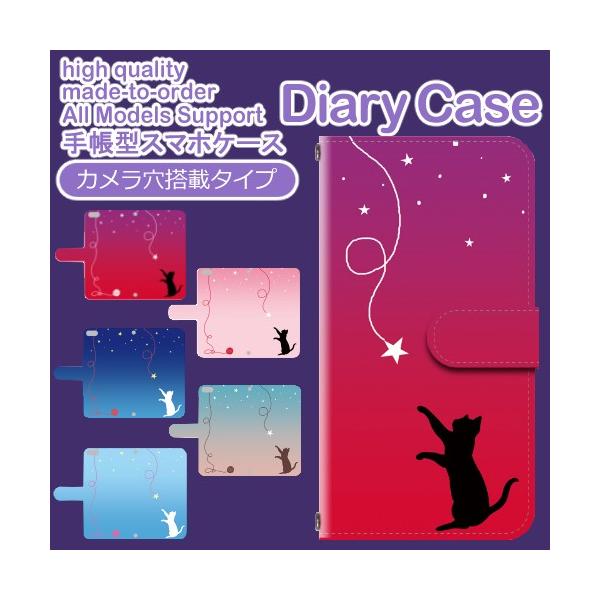 alliPhone17 Pro Max iPhone AiriPhone16 Plus Pro Max 16e アイフォン プロiPhone15 Plus Pro Max iPhone14 Plus Pro Max iPhone13 min...