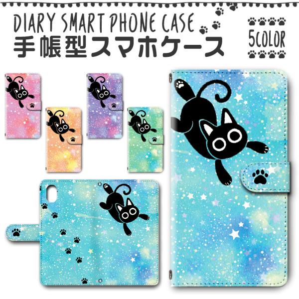 alliPhone17 Pro Max iPhone AiriPhone16 Plus Pro Max 16e アイフォン プロiPhone15 Plus Pro Max iPhone14 Plus Pro Max iPhone13 min...