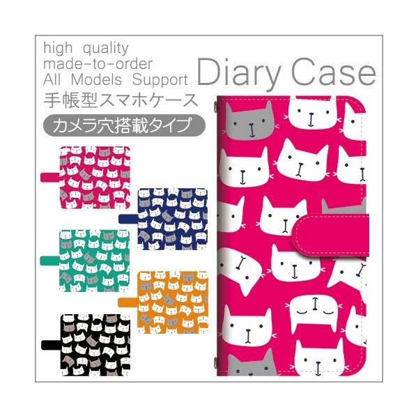 ○プリントタイプの手帳型スマホケースです。対応機種300種類以上・オーダーメイドの商品となります。●各機種専用加工のカメラ穴、カードポケット2〜3箇所、上下にストラップホール、着脱簡単なマグネット式ベルトなど、便利な機能が盛りだくさん！※受...
