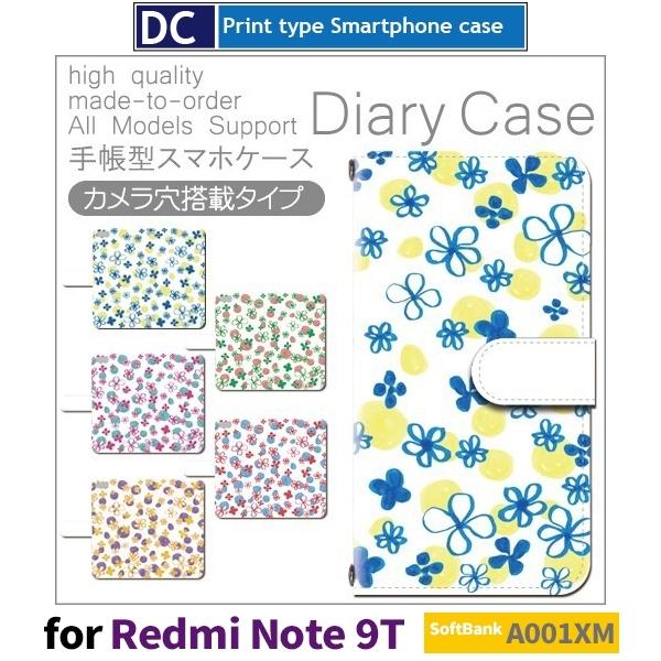 ○プリントタイプの手帳型スマホケースです。対応機種300種類以上・オーダーメイドの商品となります。●各機種専用加工のカメラ穴、カードポケット2〜3箇所、上下にストラップホール、着脱簡単なマグネット式ベルトなど、便利な機能が盛りだくさん！※受...