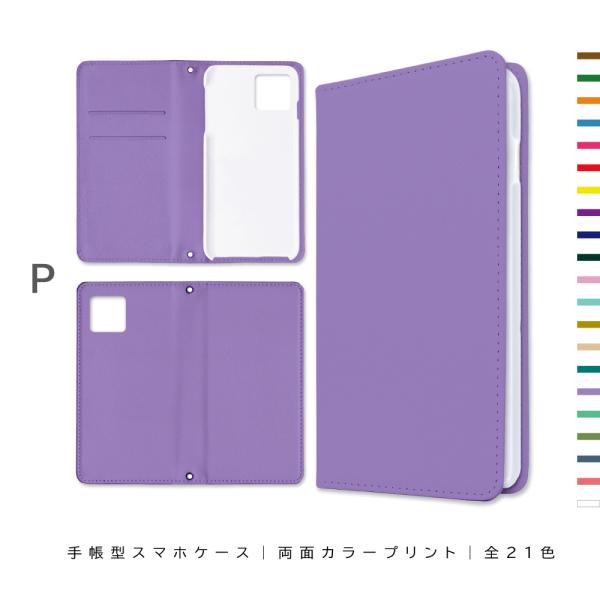 alliPhone16 Plus Pro Max 16e iPhone15 Plus Pro Max iPhone14 Plus Pro Max iPhone13 mini Pro MaxiPhoneSE 第3 第三 SE3 第2 第二 S...