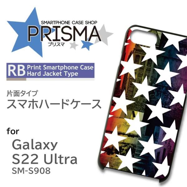 ●大切な端末を傷から守るポリカーボネート製のハードケースです。●機種ごとに専用のケースをご用意しておりますので、カメラ穴はもちろん、電源ボタン・音量ボタン・フラッシュなど、スマホ本来の機能を損なうことなく装着できます。●画像は見本となります...