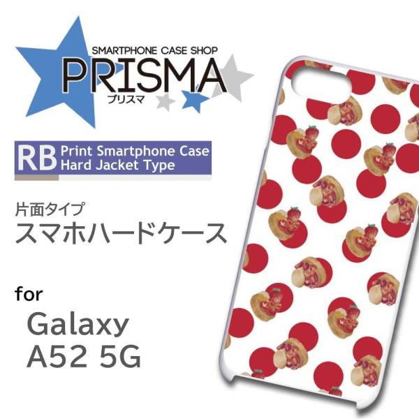 ●大切な端末を傷から守るポリカーボネート製のハードケースです。●機種ごとに専用のケースをご用意しておりますので、カメラ穴はもちろん、電源ボタン・音量ボタン・フラッシュなど、スマホ本来の機能を損なうことなく装着できます。●画像は見本となります...