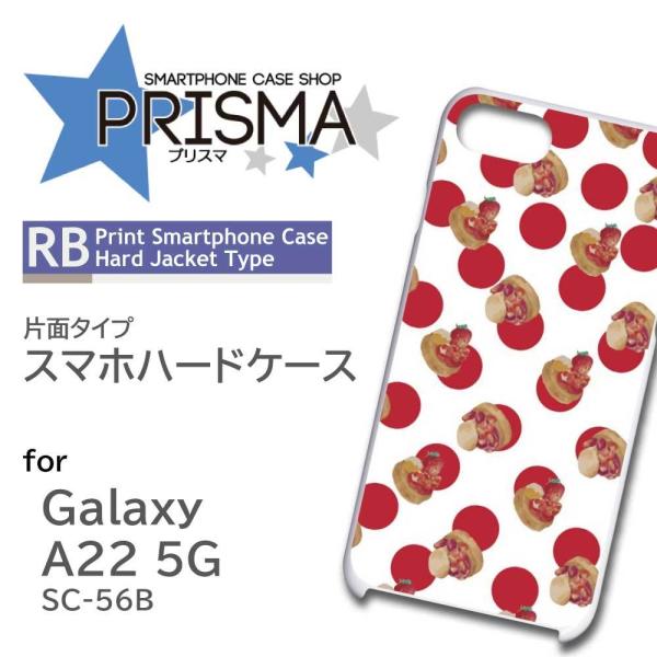 ●大切な端末を傷から守るポリカーボネート製のハードケースです。●機種ごとに専用のケースをご用意しておりますので、カメラ穴はもちろん、電源ボタン・音量ボタン・フラッシュなど、スマホ本来の機能を損なうことなく装着できます。●画像は見本となります...