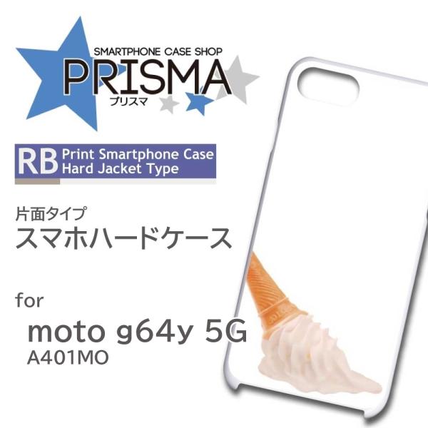 ●大切な端末を傷から守るポリカーボネート製のハードケースです。●機種ごとに専用のケースをご用意しておりますので、カメラ穴はもちろん、電源ボタン・音量ボタン・フラッシュなど、スマホ本来の機能を損なうことなく装着できます。●画像は見本となります...