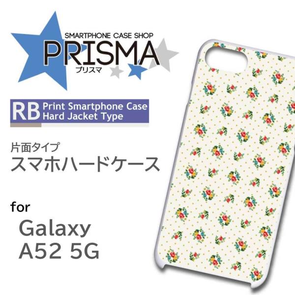 ●大切な端末を傷から守るポリカーボネート製のハードケースです。●機種ごとに専用のケースをご用意しておりますので、カメラ穴はもちろん、電源ボタン・音量ボタン・フラッシュなど、スマホ本来の機能を損なうことなく装着できます。●画像は見本となります...