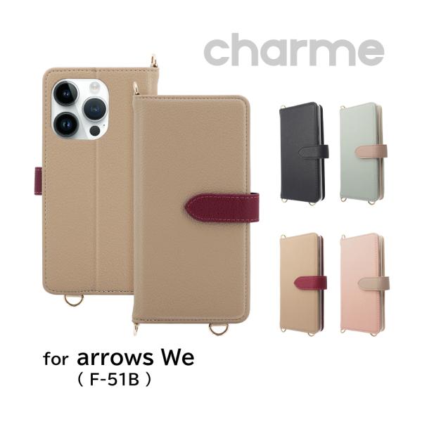 2WAYで使える手帳型ケース！PUレザー（合皮）製でお手入れも簡単♪ストラップを付ける場合は、縦と横どちらでもお使いいただけます！※カメラホールは、ご購入時に選択いただいた機種でお作りいたします。※カードスロットは、機種サイズにより枚数が変...