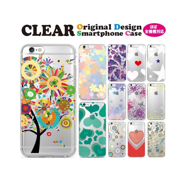 alliPhone17 Pro Max iPhone AiriPhone16 Plus Pro Max 16e アイフォン プロiPhone15 Plus Pro Max iPhone14 Plus Pro Max iPhone13 min...