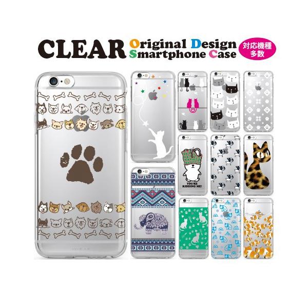 alliPhone17 Pro Max iPhone AiriPhone16 Plus Pro Max 16e アイフォン プロiPhone15 Plus Pro Max iPhone14 Plus Pro Max iPhone13 min...