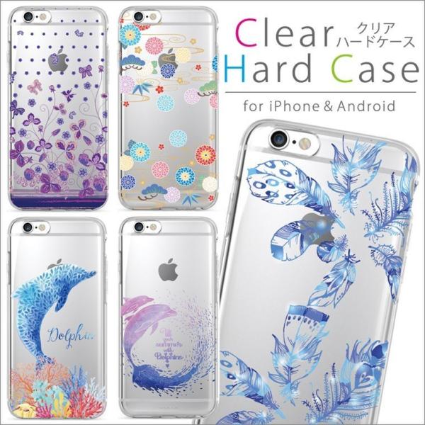 alliPhone17 Pro Max iPhone AiriPhone16 Plus Pro Max 16e アイフォン プロiPhone15 Plus Pro Max iPhone14 Plus Pro Max iPhone13 min...