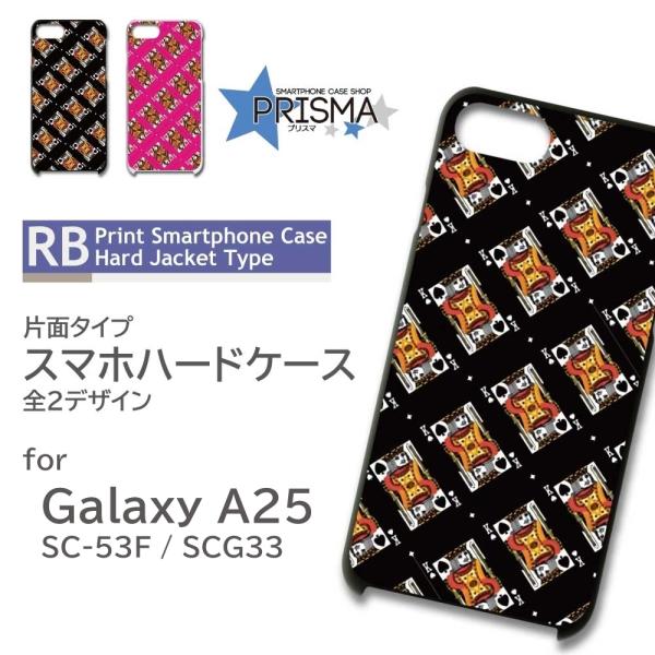 ●大切な端末を傷から守るポリカーボネート製のハードケースです。●機種ごとに専用のケースをご用意しておりますので、カメラ穴はもちろん、電源ボタン・音量ボタン・フラッシュなど、スマホ本来の機能を損なうことなく装着できます。●画像は見本となります...