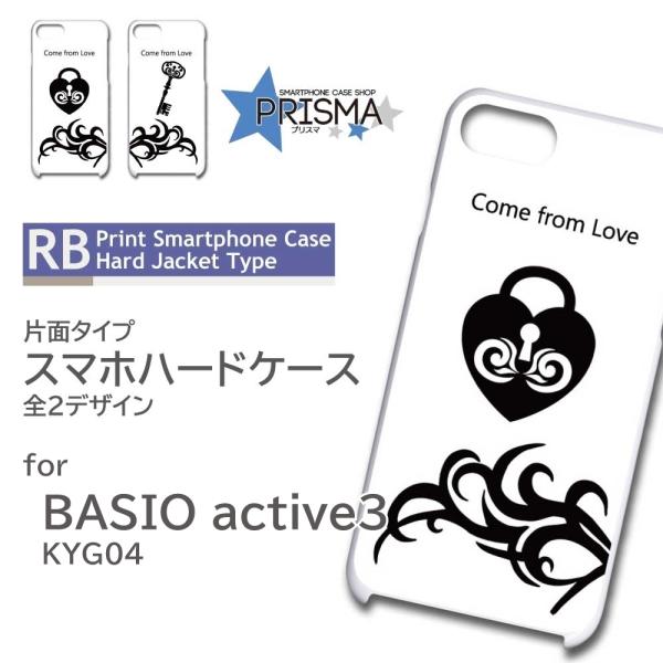 ●大切な端末を傷から守るポリカーボネート製のハードケースです。●機種ごとに専用のケースをご用意しておりますので、カメラ穴はもちろん、電源ボタン・音量ボタン・フラッシュなど、スマホ本来の機能を損なうことなく装着できます。●画像は見本となります...