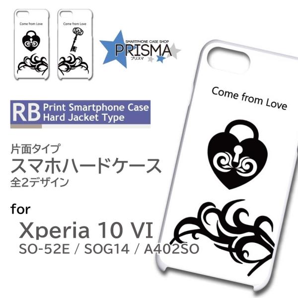 ●大切な端末を傷から守るポリカーボネート製のハードケースです。●機種ごとに専用のケースをご用意しておりますので、カメラ穴はもちろん、電源ボタン・音量ボタン・フラッシュなど、スマホ本来の機能を損なうことなく装着できます。●画像は見本となります...