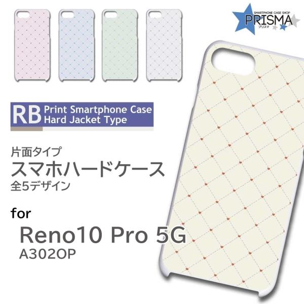 ●大切な端末を傷から守るポリカーボネート製のハードケースです。●機種ごとに専用のケースをご用意しておりますので、カメラ穴はもちろん、電源ボタン・音量ボタン・フラッシュなど、スマホ本来の機能を損なうことなく装着できます。●画像は見本となります...