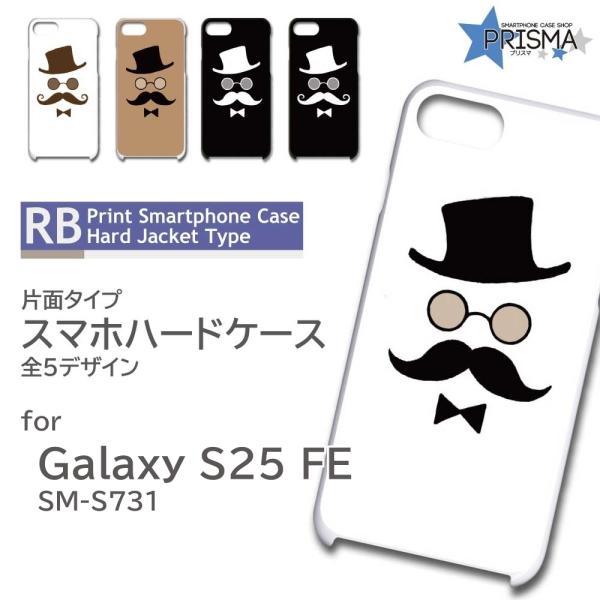 ●大切な端末を傷から守るポリカーボネート製のハードケースです。●機種ごとに専用のケースをご用意しておりますので、カメラ穴はもちろん、電源ボタン・音量ボタン・フラッシュなど、スマホ本来の機能を損なうことなく装着できます。●画像は見本となります...