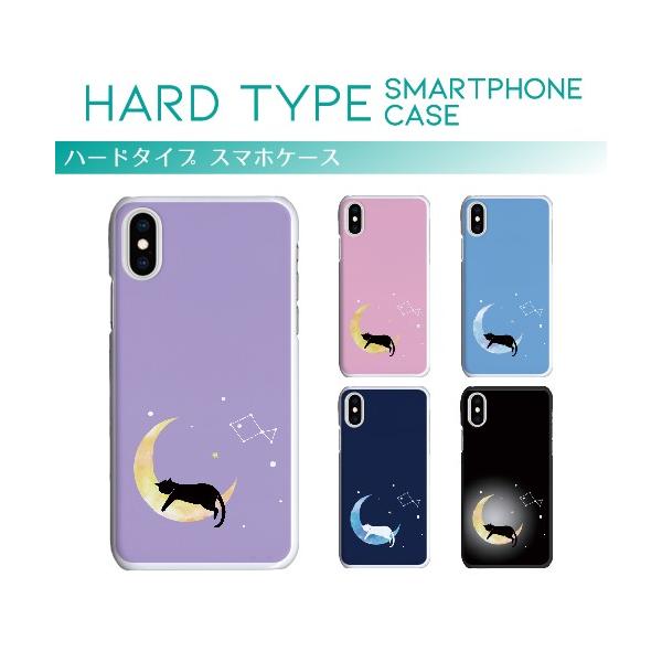 alliPhone17 Pro Max iPhone AiriPhone16 Plus Pro Max 16e アイフォン プロiPhone15 Plus Pro Max iPhone14 Plus Pro Max iPhone13 min...