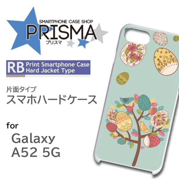 ●大切な端末を傷から守るポリカーボネート製のハードケースです。●機種ごとに専用のケースをご用意しておりますので、カメラ穴はもちろん、電源ボタン・音量ボタン・フラッシュなど、スマホ本来の機能を損なうことなく装着できます。●画像は見本となります...