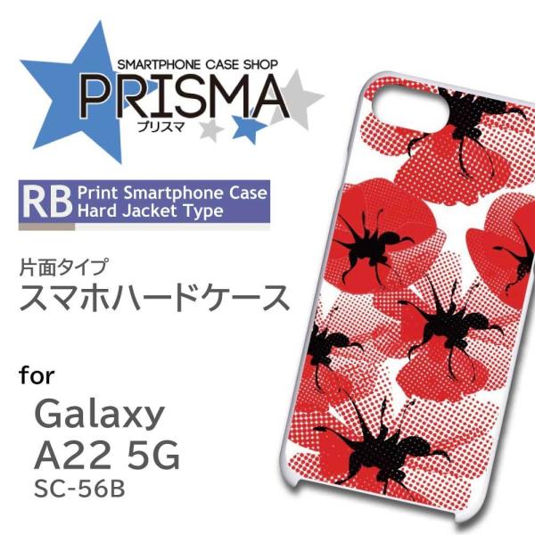 ●大切な端末を傷から守るポリカーボネート製のハードケースです。●機種ごとに専用のケースをご用意しておりますので、カメラ穴はもちろん、電源ボタン・音量ボタン・フラッシュなど、スマホ本来の機能を損なうことなく装着できます。●画像は見本となります...