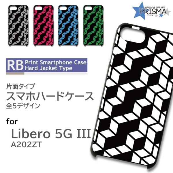 ●大切な端末を傷から守るポリカーボネート製のハードケースです。●機種ごとに専用のケースをご用意しておりますので、カメラ穴はもちろん、電源ボタン・音量ボタン・フラッシュなど、スマホ本来の機能を損なうことなく装着できます。●画像は見本となります...