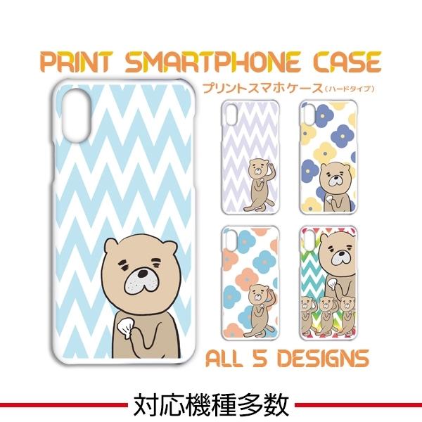 alliPhone17 Pro Max iPhone AiriPhone16 Plus Pro Max 16e アイフォン プロiPhone15 Plus Pro Max iPhone14 Plus Pro Max iPhone13 min...
