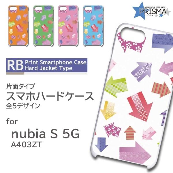 ●大切な端末を傷から守るポリカーボネート製のハードケースです。●機種ごとに専用のケースをご用意しておりますので、カメラ穴はもちろん、電源ボタン・音量ボタン・フラッシュなど、スマホ本来の機能を損なうことなく装着できます。●画像は見本となります...