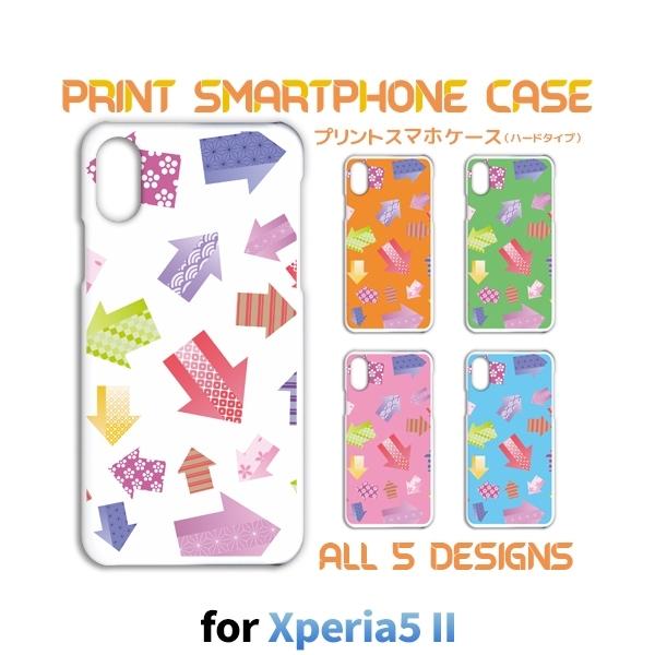 ●大切な端末を傷から守るポリカーボネート製のハードケースです。●機種ごとに専用のケースをご用意しておりますので、カメラ穴はもちろん、電源ボタン・音量ボタン・フラッシュなど、スマホ本来の機能を損なうことなく装着できます。●画像は見本となります...