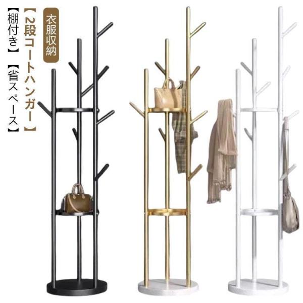 ※サイズ表の実寸法は商品によって1-3cm程度の誤差がある場合がございます。