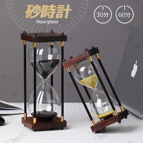素材：ガラス 砂【時間管理ツール】子供のテスト勉強の時間を計ったり、歯磨きの時間を親子で一緒に計ったり、子供に時間を意識させること使ってます。お子供が物事をより効果的に行い、強い時間感覚を養うのを助けます。【置物として砂時計】~~砂時計タイ...