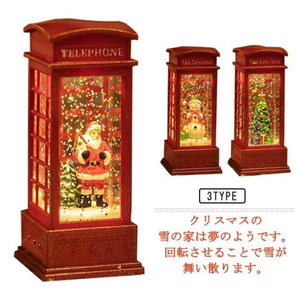 13*5.5cm※サイズは平置き実寸になります。サイズ表の実寸法は商品によって1-3cm程度の誤差がある場合がございます。