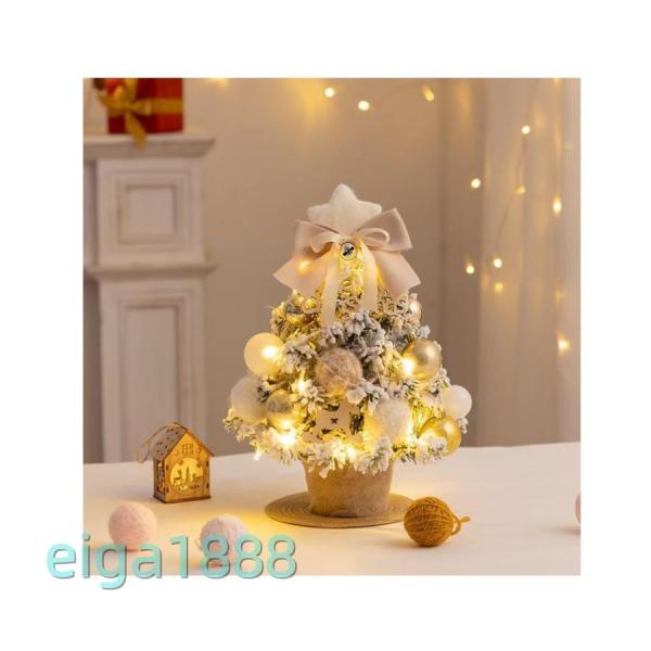 LEDライト付きで幻想的な雰囲気: この卓上ミニツリーは、温かみのあるLEDライトが付いており、夜間に灯すと幻想的で美しいクリスマスの雰囲気を演出します。暗い部屋でもしっかりと輝き、クリスマスを一層盛り上げます。簡単組立で手軽に飾りつけ: ...