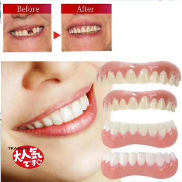 当店の入れ歯は装飾用の道具義歯で、専門的な医療用入れ歯ではありません。ただ撮影や舞台の演劇の際に装飾としてご利用いただけます。サイズはワンサイズで、すべての方にぴったりとフィットすることは保証できません。使用方法は：歯用グルーをぬるま湯に入...