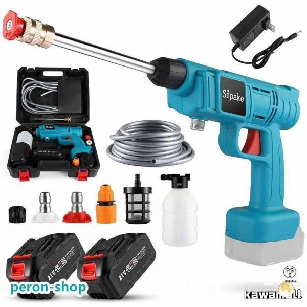 高圧洗浄機 コードレス 充電式 洗車機 マキタ 18Vバッテリー互換対応 吐出圧力 3.6MPa 家庭用 ベランダ 高圧洗浄 コンパクト ハンディ バケツ 大掃除