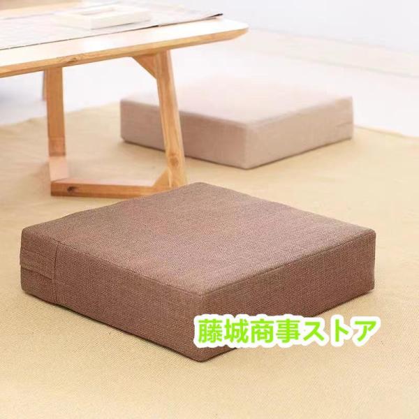 高反発 クッション 座布団 極厚 10cm フロアクッション 硬い 硬め 腰痛 オフィス フットレスト おすすめ ベッド おしゃれ 大きい 大きめ 角型 北欧