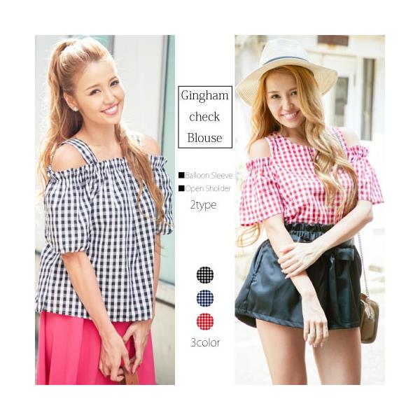 クリックポスト対応品※代引き購入不可※日時指定時間指定も不可となります。■Open Sholder肩開きで女子度ＵＰ♪ギンガムチェックとのベストマッチアイテム！"トレンドのギンガムチェック柄が夏にピッタリ！！綿混の素材が涼しくて、まさに涼感...