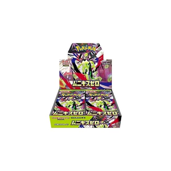 【発売日：2026年01月23日】【最短当日発送】 【数量限定】なくなり次第終了※発売日以降・再販は最短当日に発送いたします。【問屋直送品】【新品未開封】【シュリンク付き】の商品です。 メーカーシュリンク付き、安心・安全。問屋直送品、 [N...