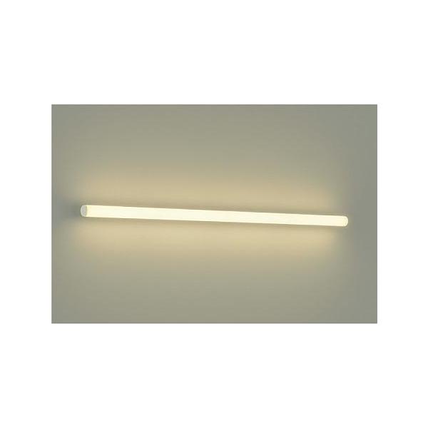 2700K シーリング 天井付・壁付兼用