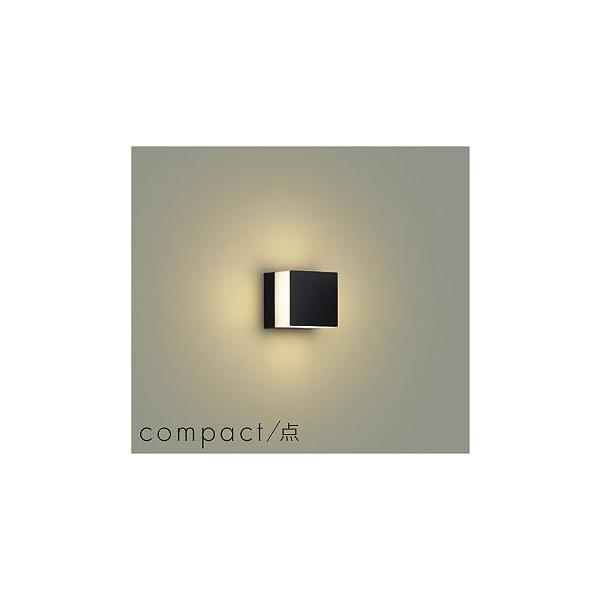 2700K 天井付・壁付兼用