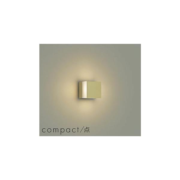 2700K 天井付・壁付兼用