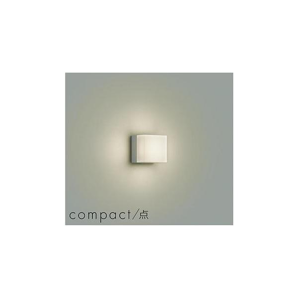 シーリング compact 天井付・壁付兼用